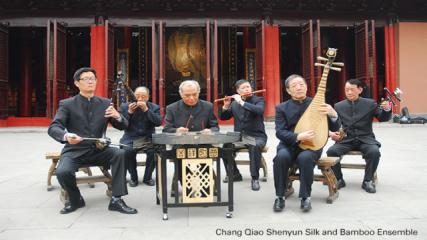 Moderate Tempo Six Beats (Silk and Bamboo ensemble) - Illumira - ILLUMIRA DIGITAL CONTENT REPOSITORY